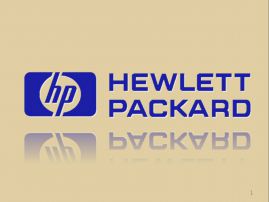 HP 기업소개-HP의 HRM,HP의 현재 상황,브랜드마케팅,서비스마케팅,글로벌경영,사례분석,swot,stp,4p-1페이지