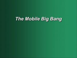 The Mobile Big Bang_영문-1페이지