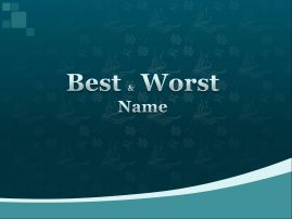 Best & Worst Name-브랜드네이밍 성공사례 실패사례-1페이지