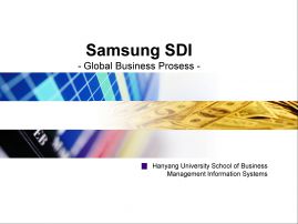 Samsung SDI & Boeing-1페이지