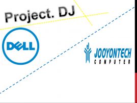 공급사슬망관리 DELL 컴퓨터 성공사례 분석 및 국내경쟁사와의 사례비교-1페이지