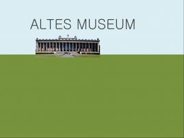 ALTES MUSEUM-1페이지