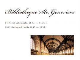 Bibliotheque St.Genevieve-1페이지