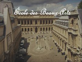 About Ecole des Beaux-arts-1페이지