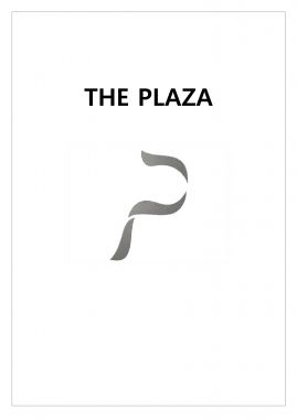 THE PLAZA 프라자호텔 호텔경영전략 분석 (프라자호텔 경영전략 경영형태와 호텔마케팅 전략분석 및 프라자호텔 향후 시사점)-1페이지