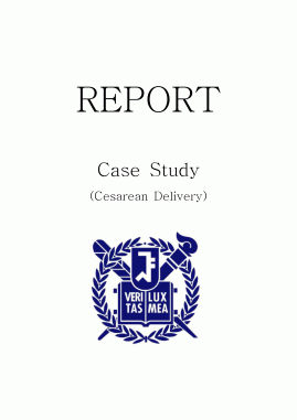 모성간호학 Case STudy - 제왕절개 (C-Sec)-1페이지