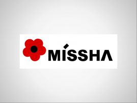 미샤 MISSHA 위기상황분석과 기업 마케팅문제점분석및 미샤 위기극복위한 전략제안 PPT레포트-1페이지