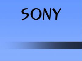 소니 sony -1페이지