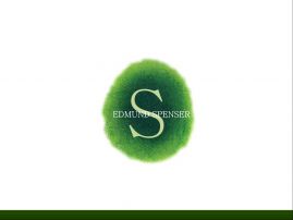 에드먼드 스펜서 [Edmund Spenser] 르네상스(Renaissance) 미술과 문학의 변화 & 소네트(Sonnet) 개념, 등장배경, 종류 & 에드먼드 스펜서(Edmund Spenser) 생애, 주요작품, 대표작.pptx
-1페이지