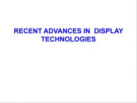 [공학] 전자 디스플레이(RECENT ADVANCES IN  DISPLAY TECHNOLOGIES) 장치의 모든것-1페이지