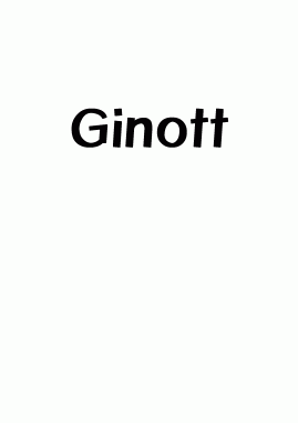 Haim G. Ginott 기너트, 기노트 (Ginott의 생애와 철학, Ginott의 이론, Ginott의 방법과 업적)-1페이지