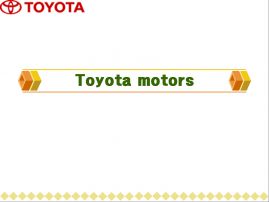 Toyota motors-1페이지