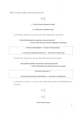 [Separation Process Engineering] 02장 연습문제 풀이-1페이지