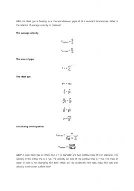 [Fluid Mechanics for Chemical Engineers 유체역학] 03장 연습문제 풀이-1페이지