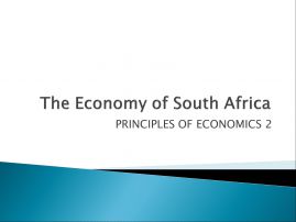 The Economy of South Africa [영어,영문].ppt
-1페이지