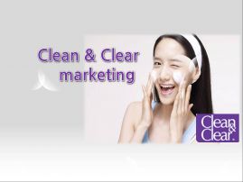 [마케팅론] 클린앤클리어 마케팅 Clean & Clear marketing (클린앤클리어 STP 전략, 클린앤클리어 마케팅 전략, 클린앤클리어 마케팅, 클린앤클리어 4P, 클린앤클리어 전망, 클린앤클리어 견해).pptx-1페이지