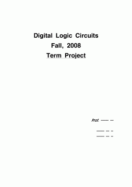 [Term Project] Digital Logic Circuits11-1페이지