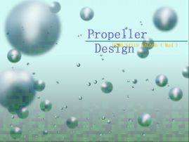 Propeller Design (프로펠러 디자인) - DTMB N4119 NACA66 ( Mod ) .pptx-1페이지