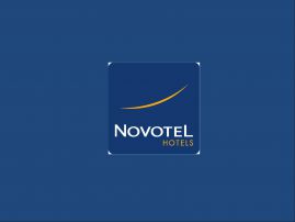 노보텔 (NOVOTEL) 기업분석과 SWOT분석 및 노보텔 기업전략과 향후전망.pptx-1페이지