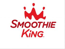 SMOOTHIE KING - 스무디킹 기업분석과 SWOT분석및 스무디팅 마케팅전략 분석 (직원인터뷰 포함) 레포트.pptx-1페이지
