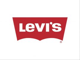 리바이스 Levis 브랜드분석과 실패원인분석및 리바이스 마케팅marketing SWOT,STP,4P전략 분석및 리바이스 재도약위한 전략제안 PPT레포트-1페이지