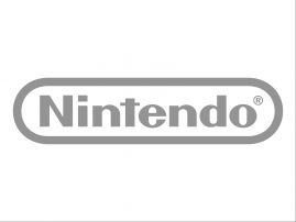 Nintendo 닌텐도 기업전략분석및 닌텐도 해외진출海外進出 마케팅전략 분석및 닌텐도 재도약위한 전략제안 PPT (발표스피치 대본첨부)-1페이지