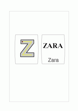 ZARA 자라 기업분석과 마케팅 SWOT,STP,4P전략분석/ ZARA 한국진출 성공전략분석/ ZARA 결론 및 향후전략제안
-1페이지