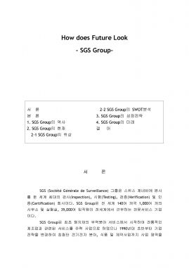 B.F Skinner [스키너 이론, 파블로프식 조건형성]-1페이지