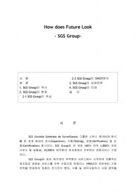 How does Future Look - SGS Group- -1페이지