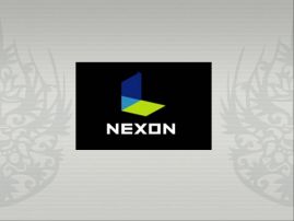 NEXON 넥슨 기업분석과 SWOT분석및 넥슨 경영전략 사례연구 PPT-1페이지