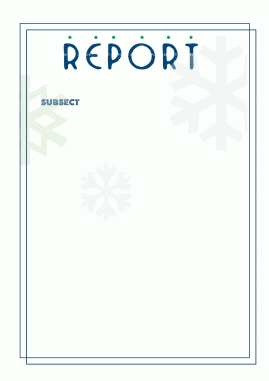 주세 -1페이지