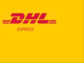 DHL -1페이지