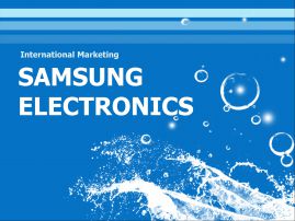 SAMSUNG ELECTRONICS [삼성전자 소개]-1페이지