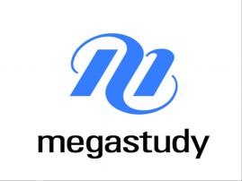 메가스터디 megastudy 기업분석과 경쟁우위분석과 메가스터디 향후 경영전략제안 PPT-1페이지