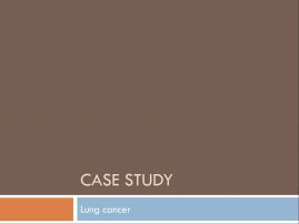 [간호학과] 폐암 사례연구 (lung cancer case study)-1페이지