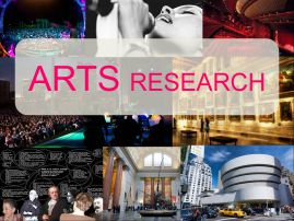 ARTS RESEARCH-1페이지