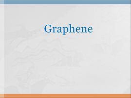 그래핀(graphene)이란?-1페이지