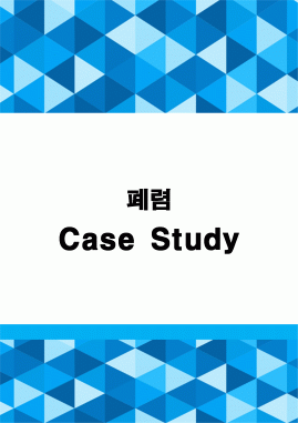 폐렴 Aspiration pneumonia (케이스 스터디, 간호과정, 사례연구, CASE, STUDY)-1페이지