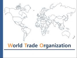 WTO - World Trade Organization-1페이지