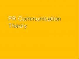 PR Communication Theory [상황별 위기 커뮤니케이션 이론, 윤리적인 의사결정 실행 이론, 수사이론, 비판 이론, 담론 이론]-1페이지