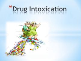 Drug Intoxication, DI, 약물중독-1페이지