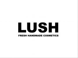 LUSH-1페이지