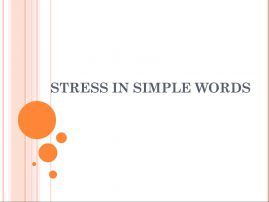 STRESS IN SIMPLE WORDS 음운론 (발표대본포함)-1페이지