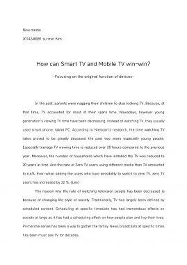 How can Smart TV and Mobile TV win-winfocusing on the original function of device-1페이지