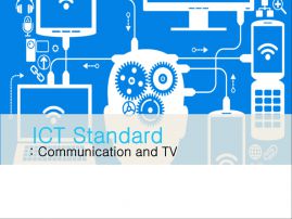 ICT Standard  Communication and TV-1페이지