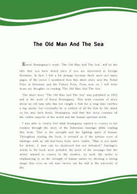 <<노인과 바다 (The Old Man And The Sea) 영어 독후감+한글 번역문>> 노인과 바다영어 독후감영작감상문-1페이지