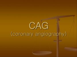 CAG (coronary angiography).ppt-1페이지