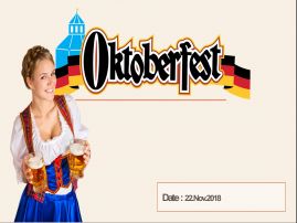 독일 맥주축제 발표 Germany Oktoberfest presentation-1페이지