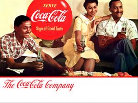 코카콜라 마케팅, 코카콜라 기업분석-1페이지
