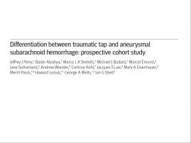 Differentiation between traumatic tap and aneurysmal subarachnoid hemorrhage prospective cohort study-1페이지